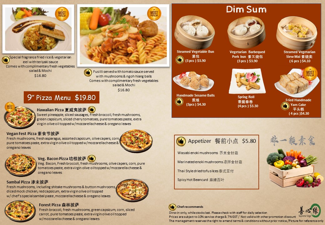 Bento-set-menu-dine-in2-1