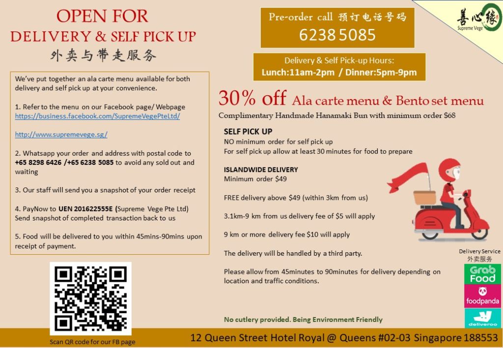 Islandwide-Delivery-Self-Pick-up